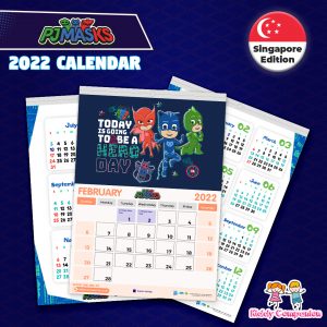 Printables Archives - Kiddy Companion